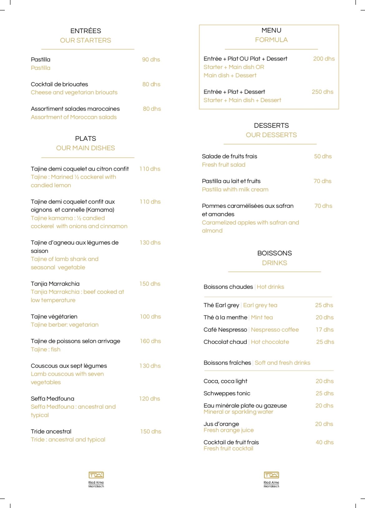 Notre restaurant – Riad Alma Marrakech